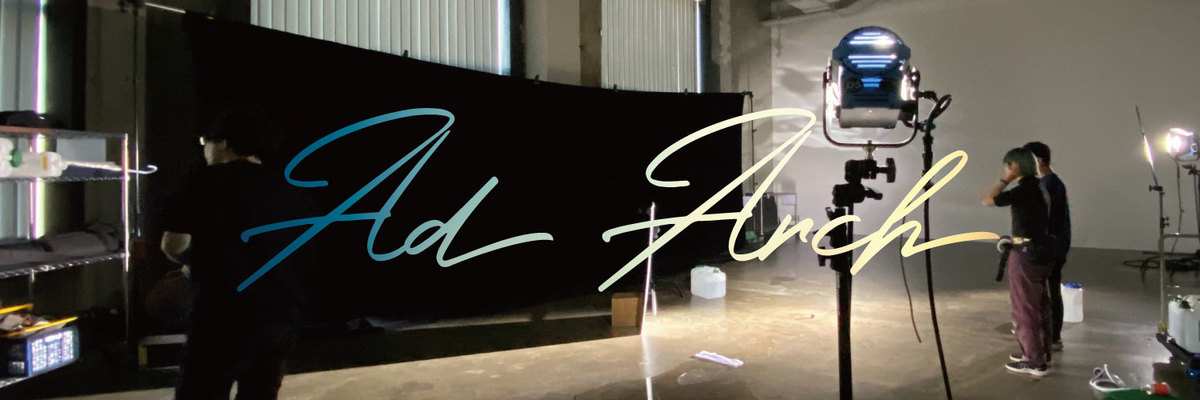 Ad Arch - Tokyo Video Production Agency - Agency Spotter