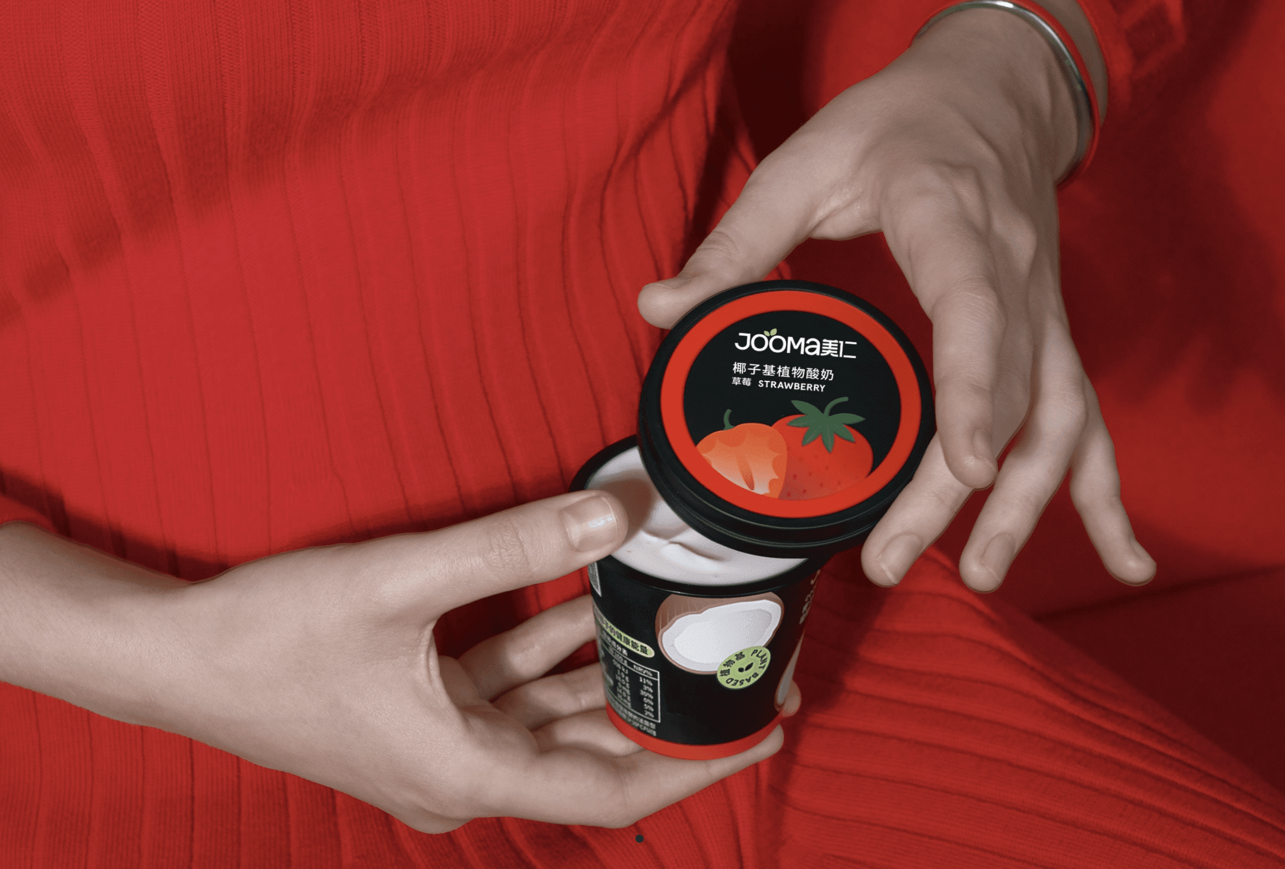 German brand JOOMA is pioneering vegan yogurts in China with a bold new ...